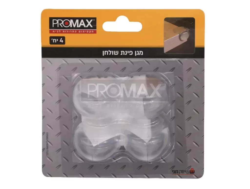 מגן פינה מעוגל לשולחן שקוף (4 יח') בבליסטר PROMAX - Shop Get Moving